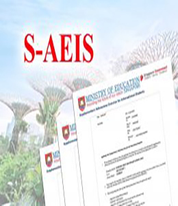 4.3 AEIS Registration Fee 报名费 – FIS Shop