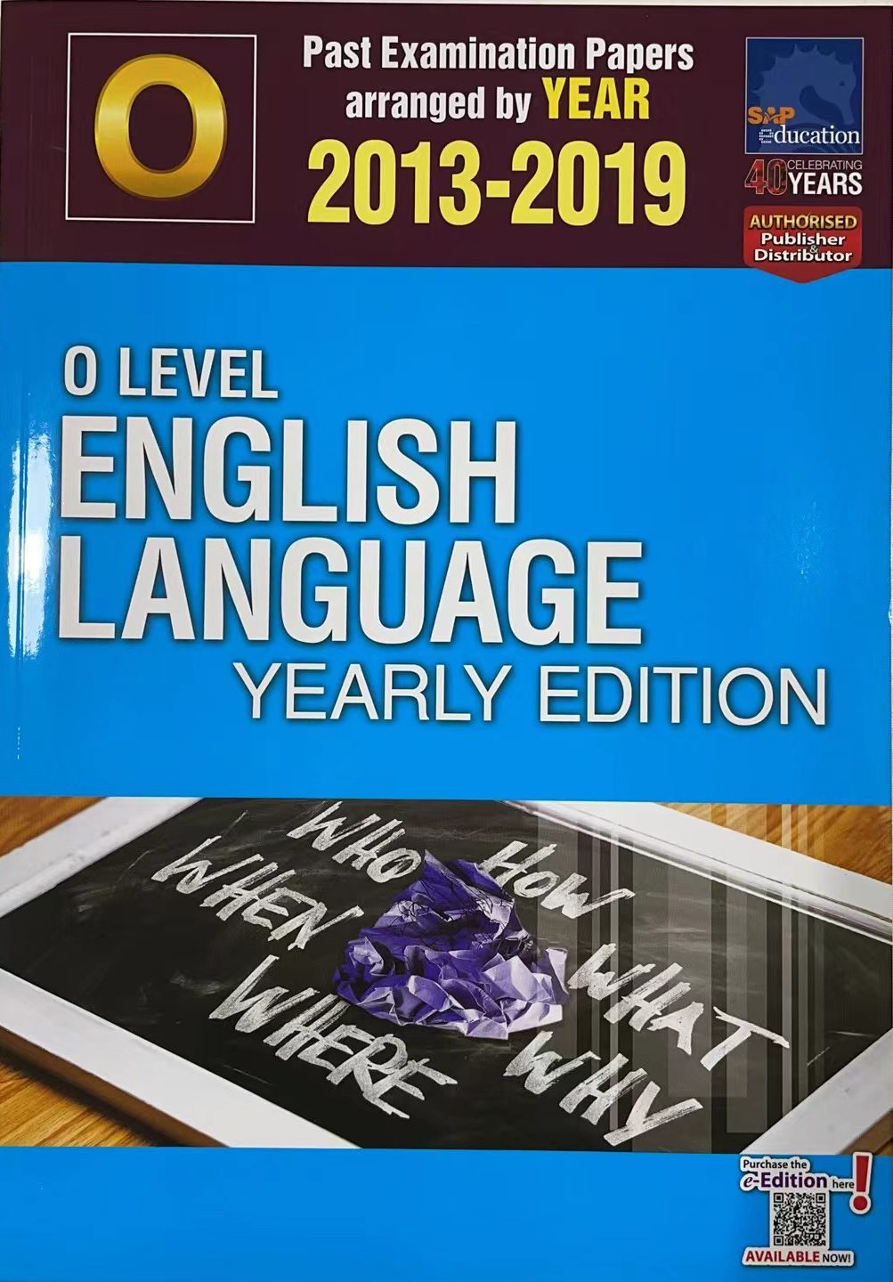 2.15 O Level English Language Yearly Edition O水准英文年刊 – FIS Shop